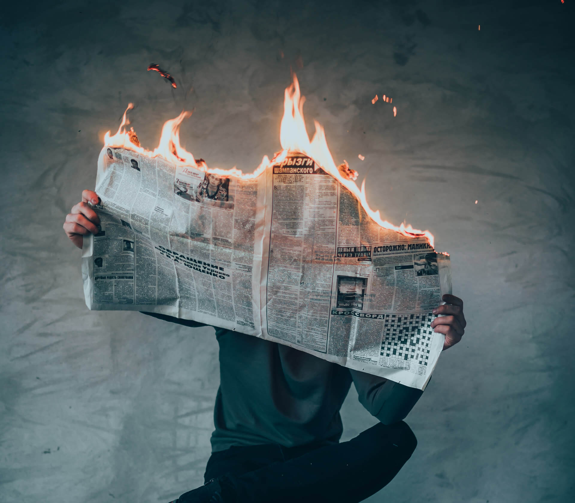 Everything Is Fake - Podcast